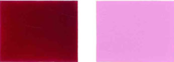 Pigment Red 122-Corimax Red 122D - Zeya Chemicals